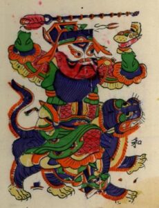 Exploring Chinese Art: Tiger Symbolism, Styles, and Inspirations ...
