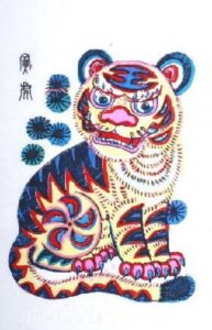 Exploring Chinese Art: Tiger Symbolism, Styles, and Inspirations ...